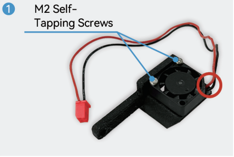 Q1 Pro Extruder Fan Installation | QIDI Tech