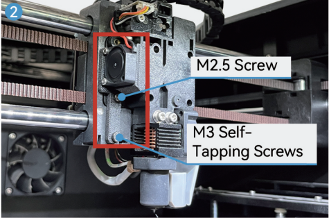Q1 Pro Extruder Fan Installation | QIDI Tech