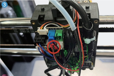 Q1 Pro Extruder Fan Installation | QIDI Tech