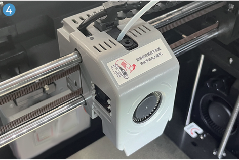 Q1 Pro Extruder Fan Installation | QIDI Tech