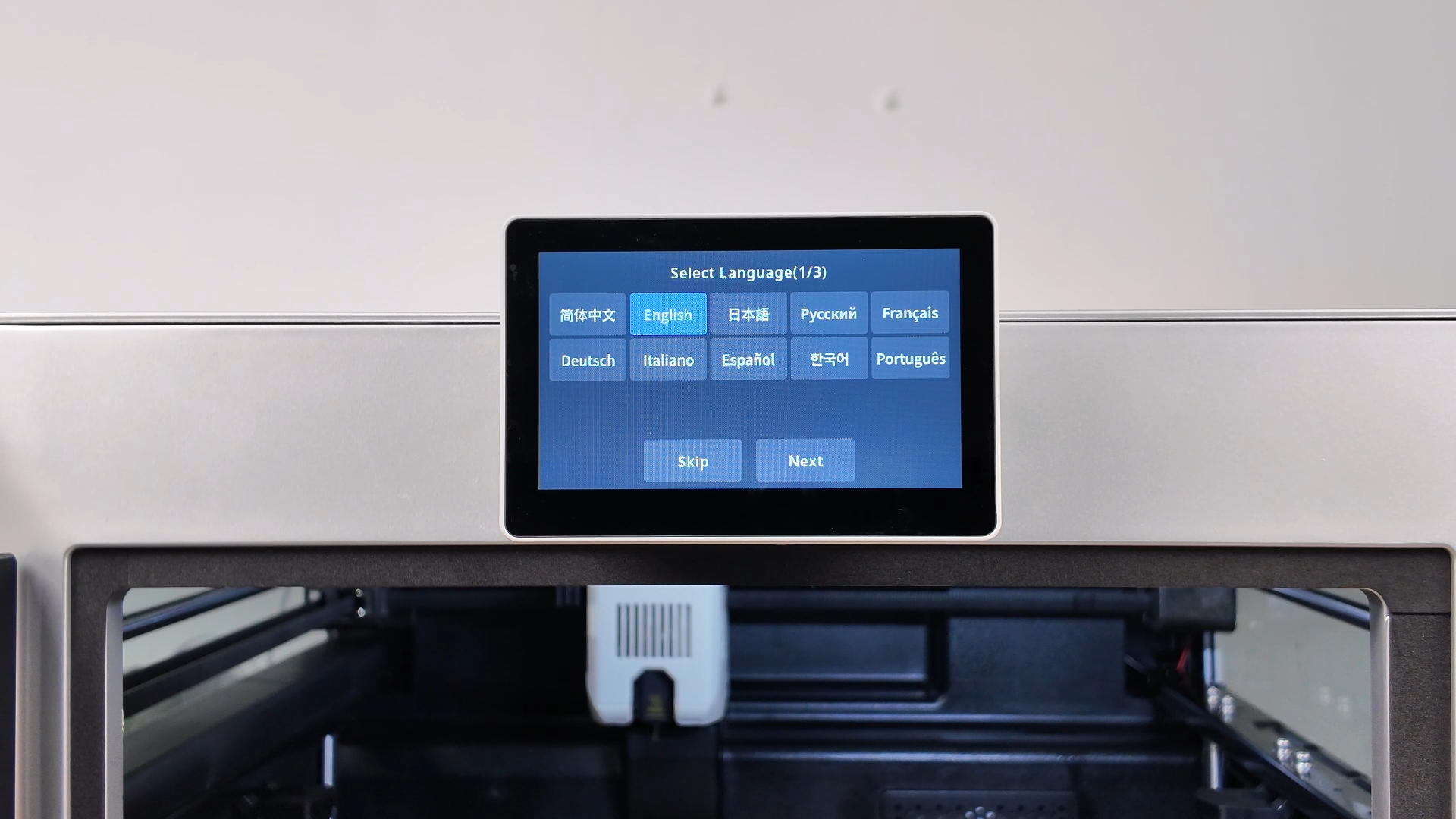 Q2 unboxing | QIDI Wiki