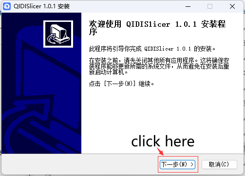 Installation Qidi Tech
