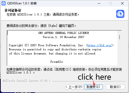 Installation Qidi Tech