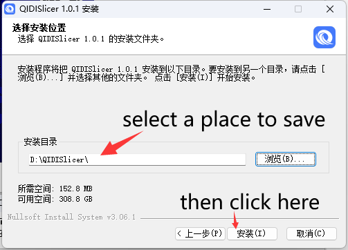 Installation Qidi Wiki