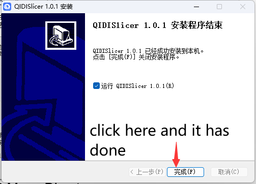 Installation Qidi Tech